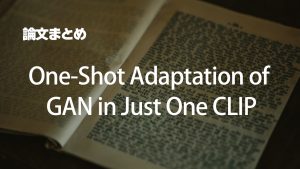 ffmpeg-pythonで大量の動画（tsファイル）を結合してmp4化する方法 | Shikoan's ML Blog