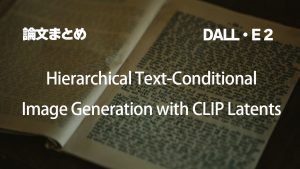 Numpyの配列をN個飛ばしで列挙する簡単な方法 | Shikoan's ML Blog