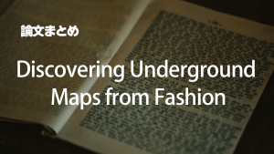 Numpyの配列をN個飛ばしで列挙する簡単な方法 | Shikoan's ML Blog